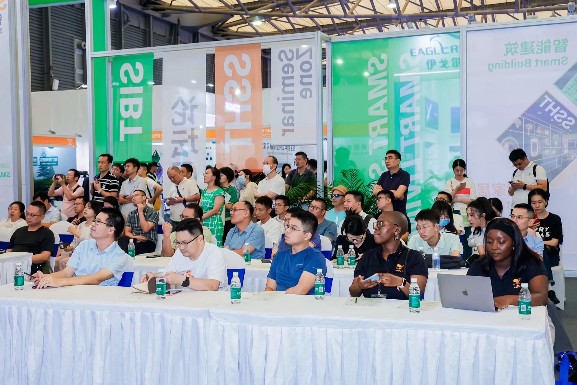 Shanghai Intelligent Building Technology