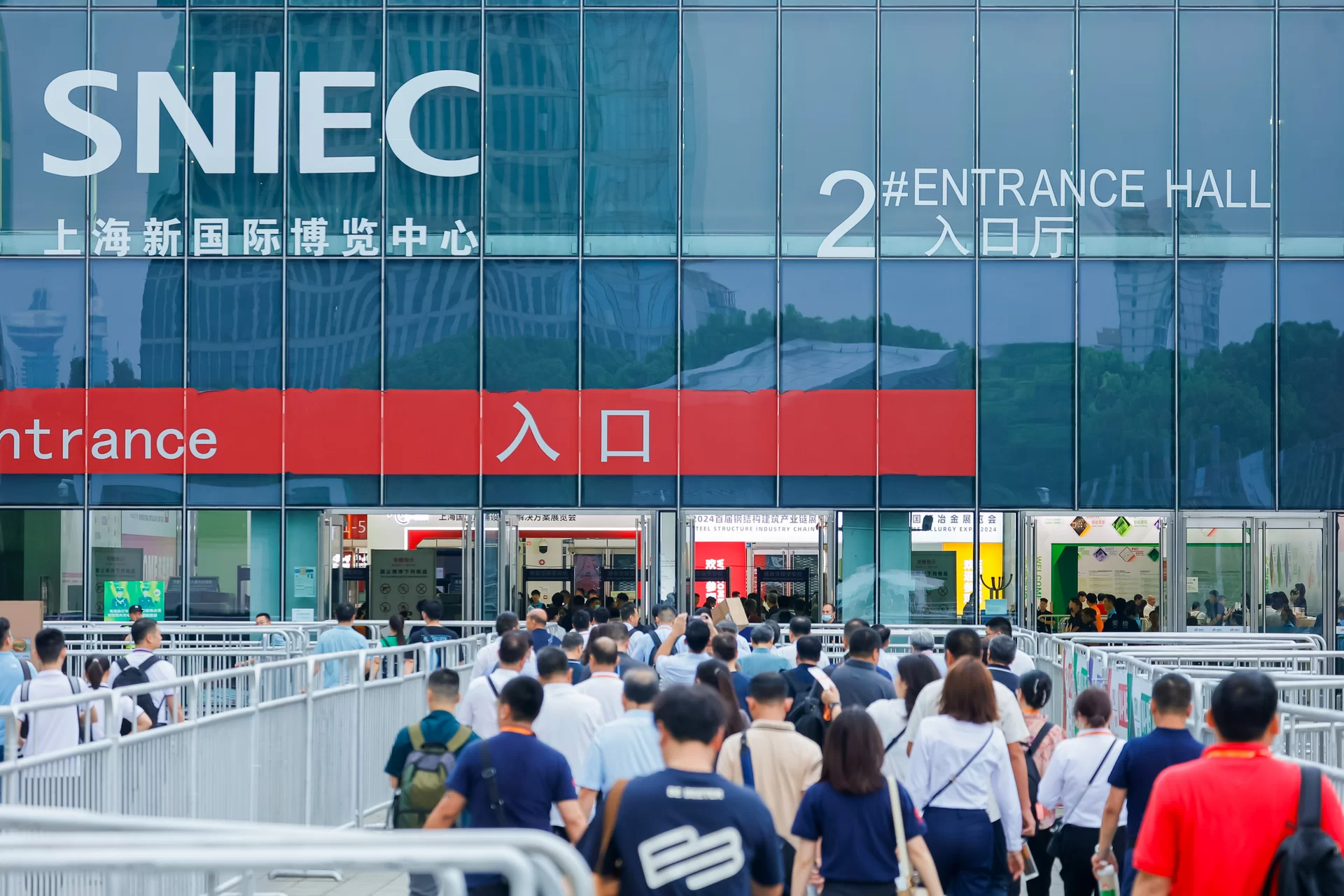 Shanghai Intelligent Building Technology