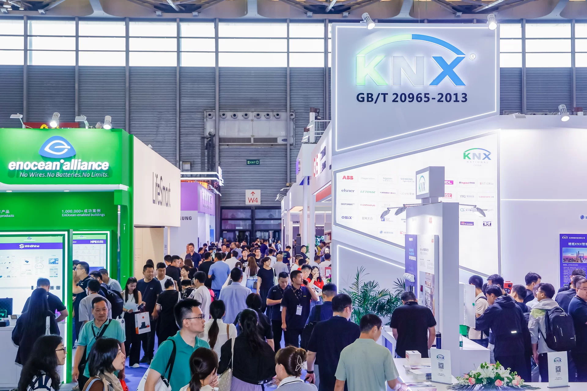 Shanghai Intelligent Building Technology